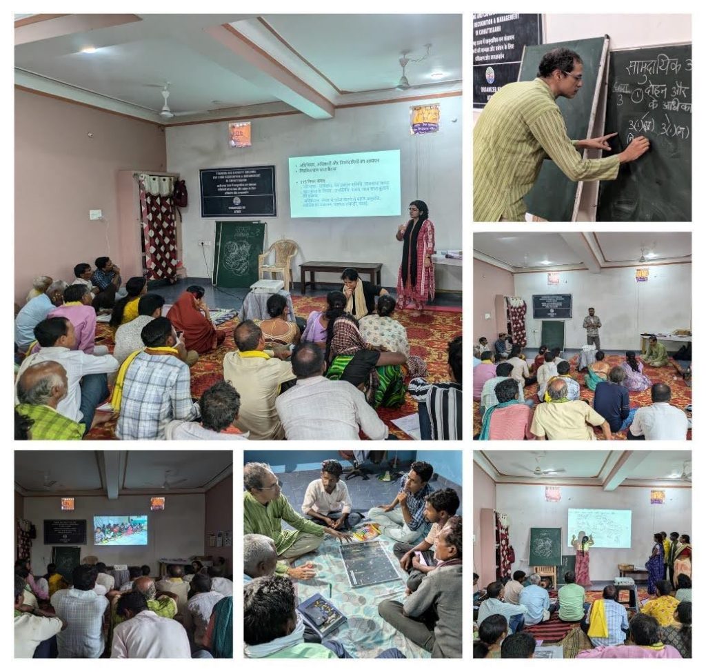 Training Workshop in CFR Management Planning, Pithora (CG) – CFR ATREE